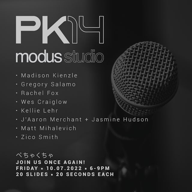 news. — Modus Studio